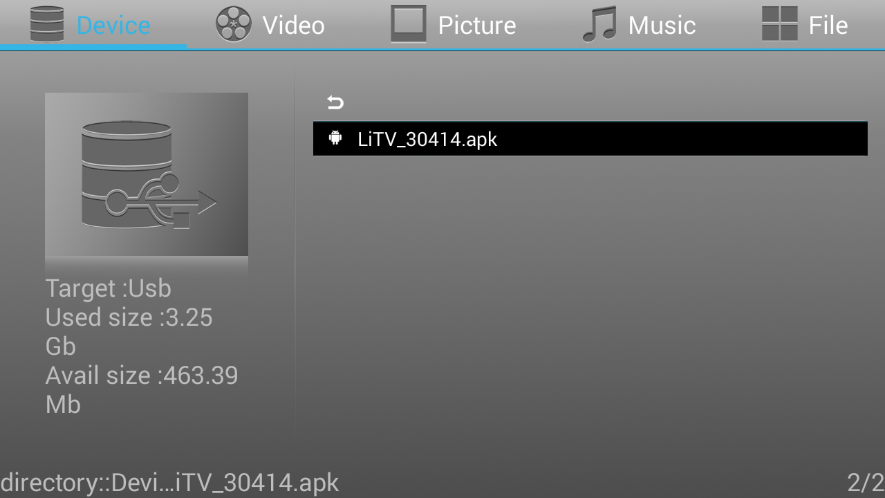 如何使用電視盒下載APP或APK收看LiTV線上影視？ – LiTV客服中心